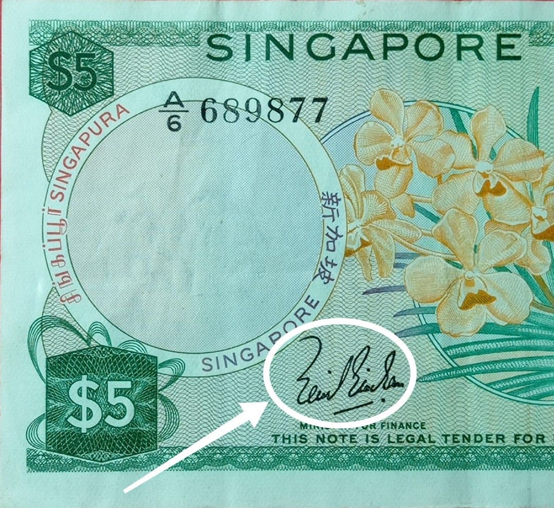 Singapore $5 Orchid Note signed by LKS (689877), Hobbies & Toys ...
