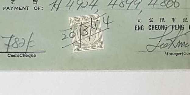 Singapore Eng Cheong Peng Kee Ltd. Receipt 1954, Hobbies & Toys ...