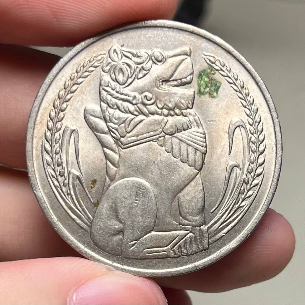 Singapore First Series Merlion $1 1967, Hobbies & Toys, Memorabilia ...