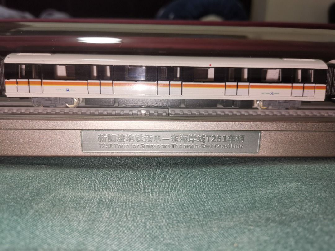Singapore Thomson-East Coast Line T251 MRT Train Model (1:120) [Three ...