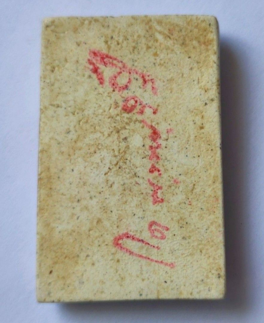 Somdej Achan Toh 108, Hobbies & Toys, Memorabilia & Collectibles ...