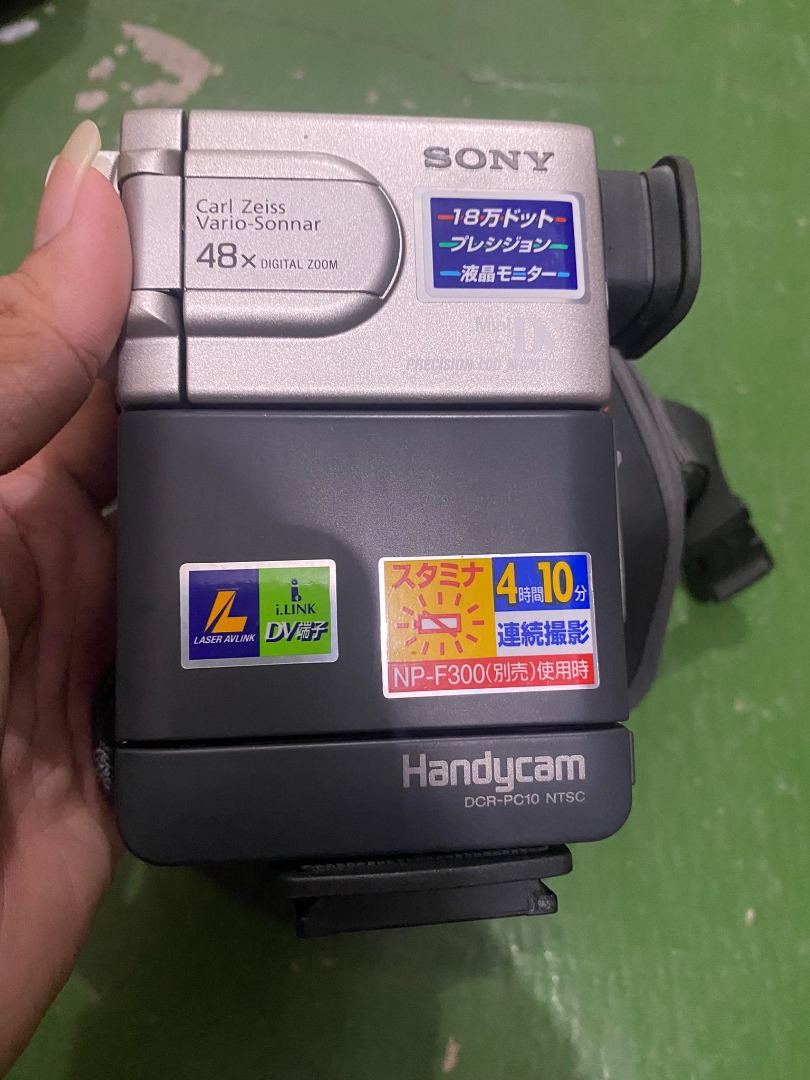 Sony DCR-PC10 Handycam Vision Mini DV SteadyShot 150x Camcorder ...