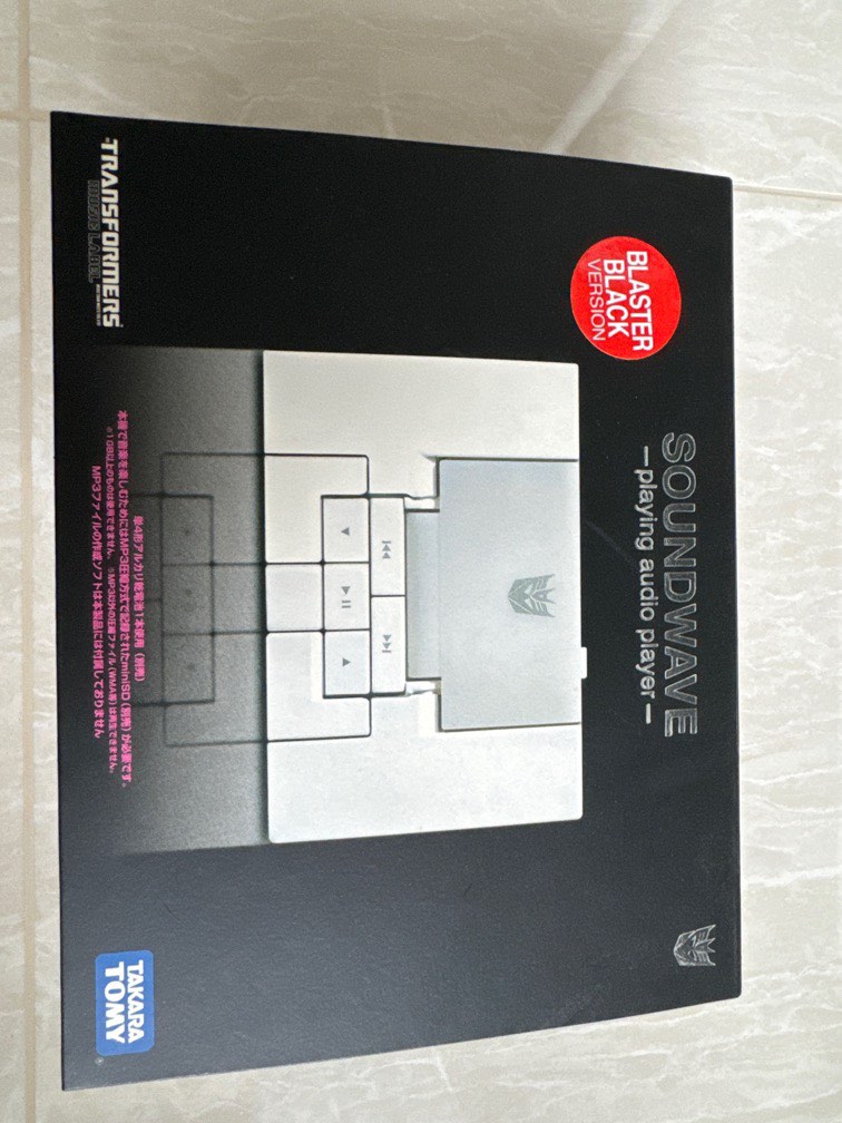 Soundwave (Black Blaster ver) - Music Label series, Hobbies & Toys ...