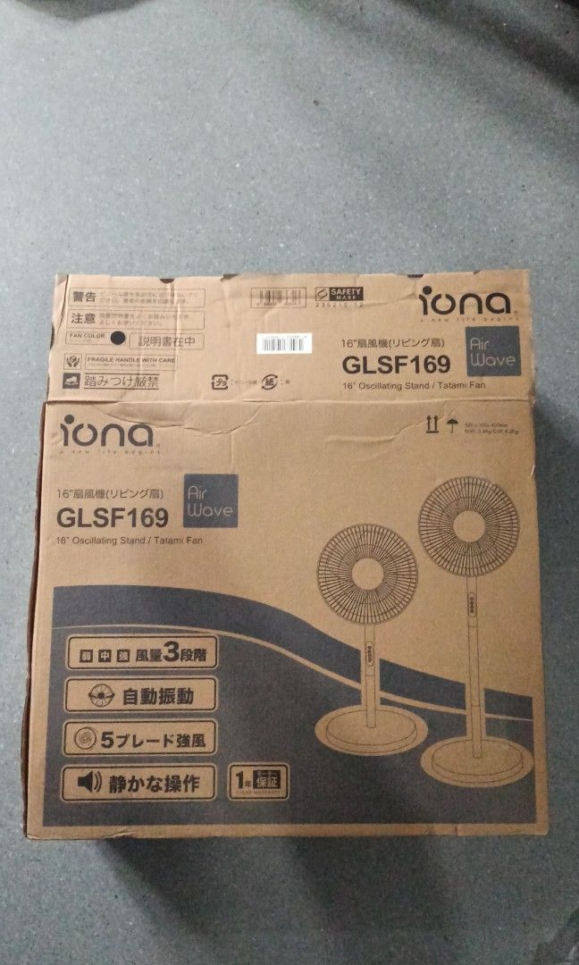 Standing Fan, Furniture & Home Living, Lighting & Fans, Fans on Carousell