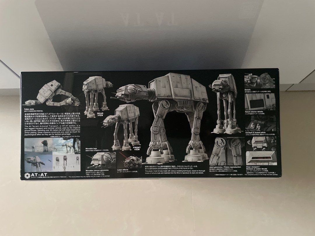 Star Wars Model Kit 1/144 AT-AT, Hobbies & Toys, Toys & Games on Carousell
