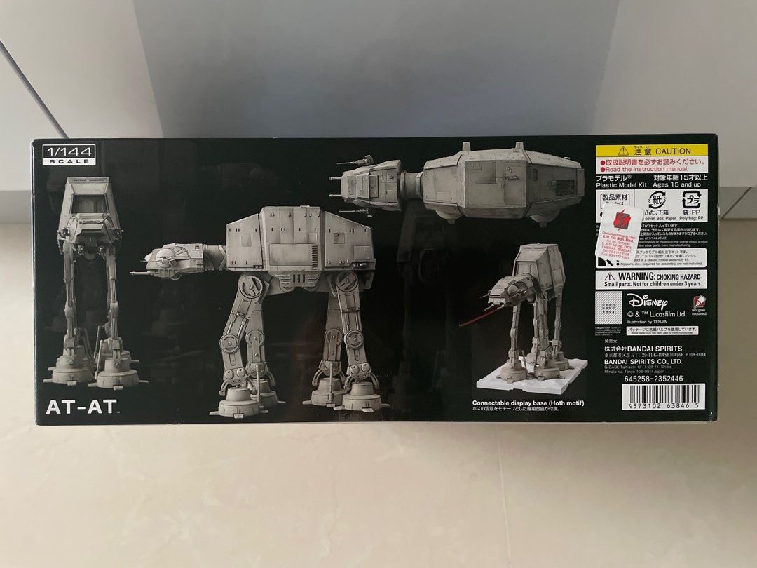 Star Wars Model Kit 1/144 AT-AT, Hobbies & Toys, Toys & Games on Carousell