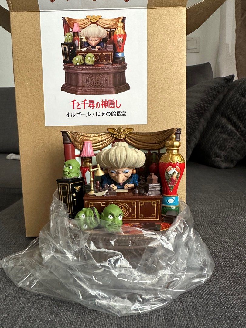 Studio Ghibli - Ghibli Park Limited Edition Spirited Away Directors Room Music Box, Hobbies ...