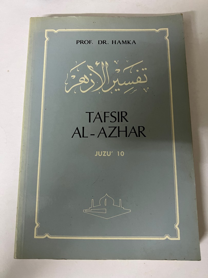 Tafsir al azhar juzu 10 hamka buku melayu books novel majalah, Hobbies ...