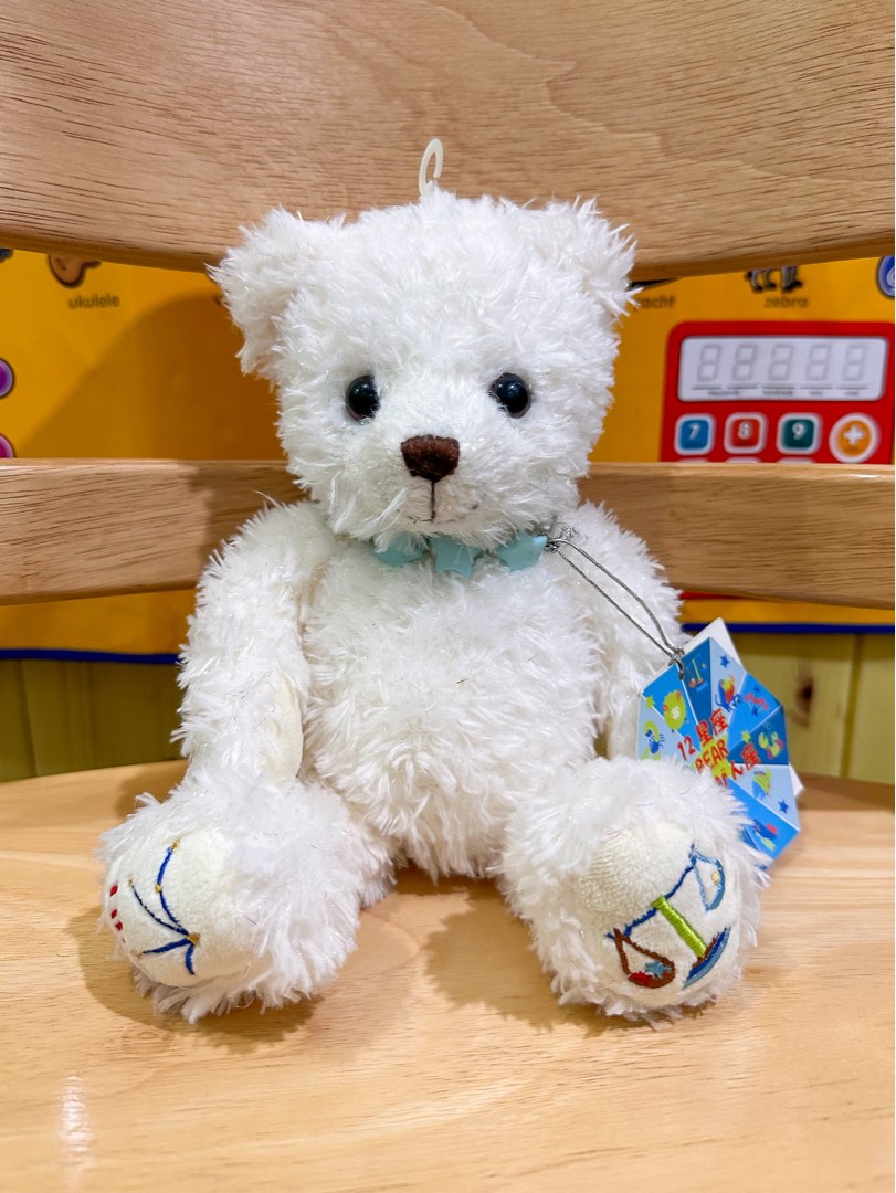 Take Off Bear - 12 Constellation Glittery Bear Plushie (Libra), Hobbies ...