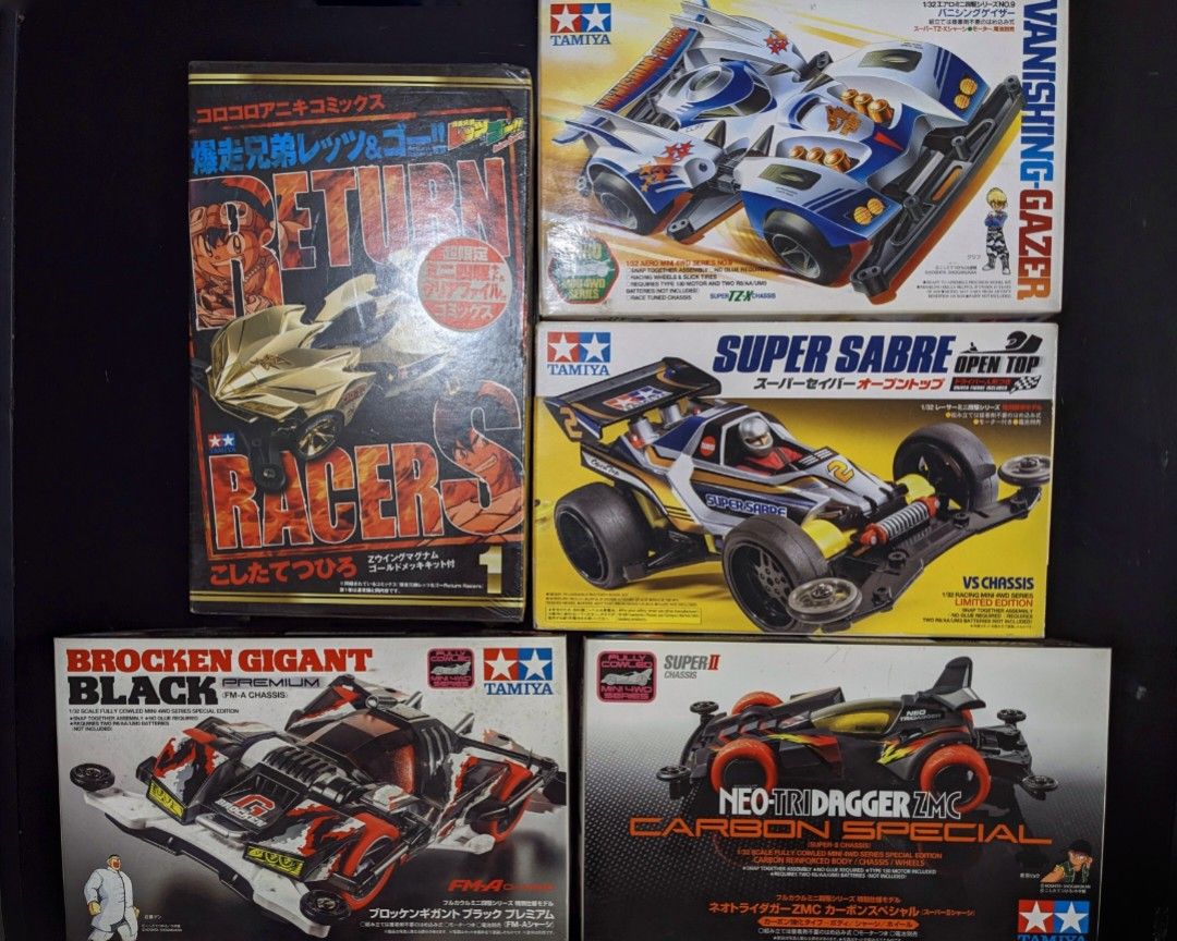 Tamiya Mini 4wd Rare kits (ZMC Carbon, Vanishing Gazer, Super Sabre ...