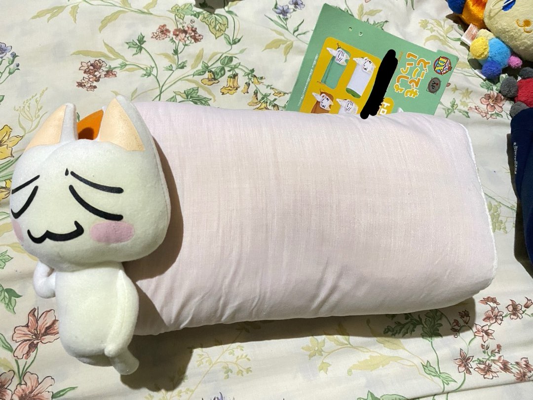 Toro Inoue Travel Pillow, Hobbies & Toys, Toys & Games on Carousell