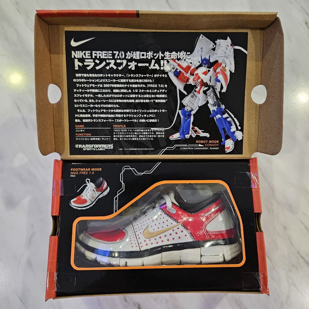 Transformers Sports Label Optimus Prime Nike Free 7.0 Takara Tomy ...