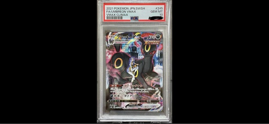 Umbreon VMAX CSR[S8b 245/184], Hobbies & Toys, Toys & Games on Carousell