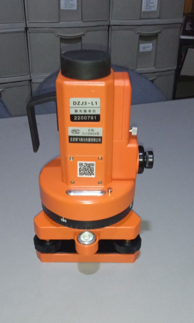 Vertical alignment Laser Plummet BOIF, Commercial & Industrial ...