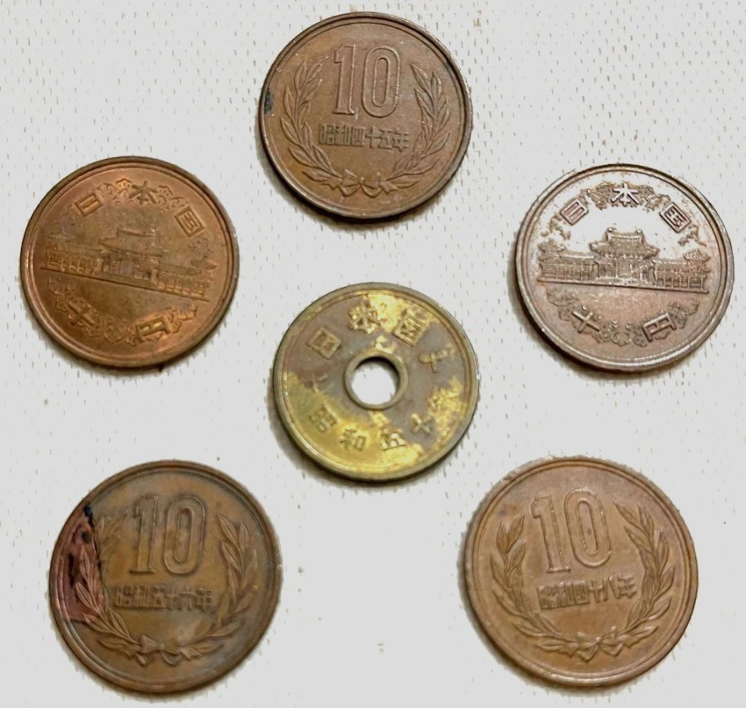Vintage Japanese Coins (6), inc the 5-Yen 'Lucky Coin', Hobbies & Toys ...