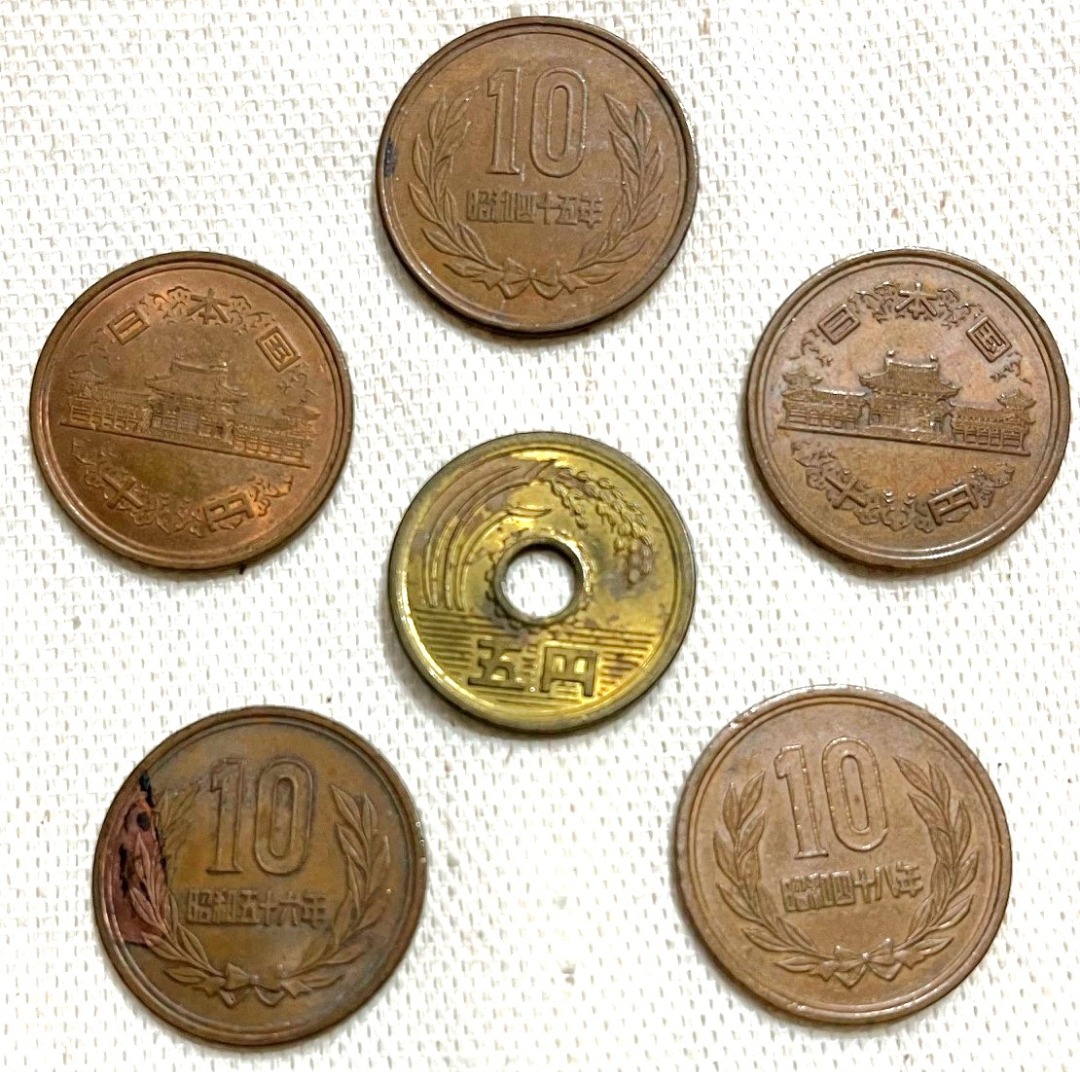 Vintage Japanese Coins (6), inc the 5-Yen 'Lucky Coin', Hobbies & Toys ...