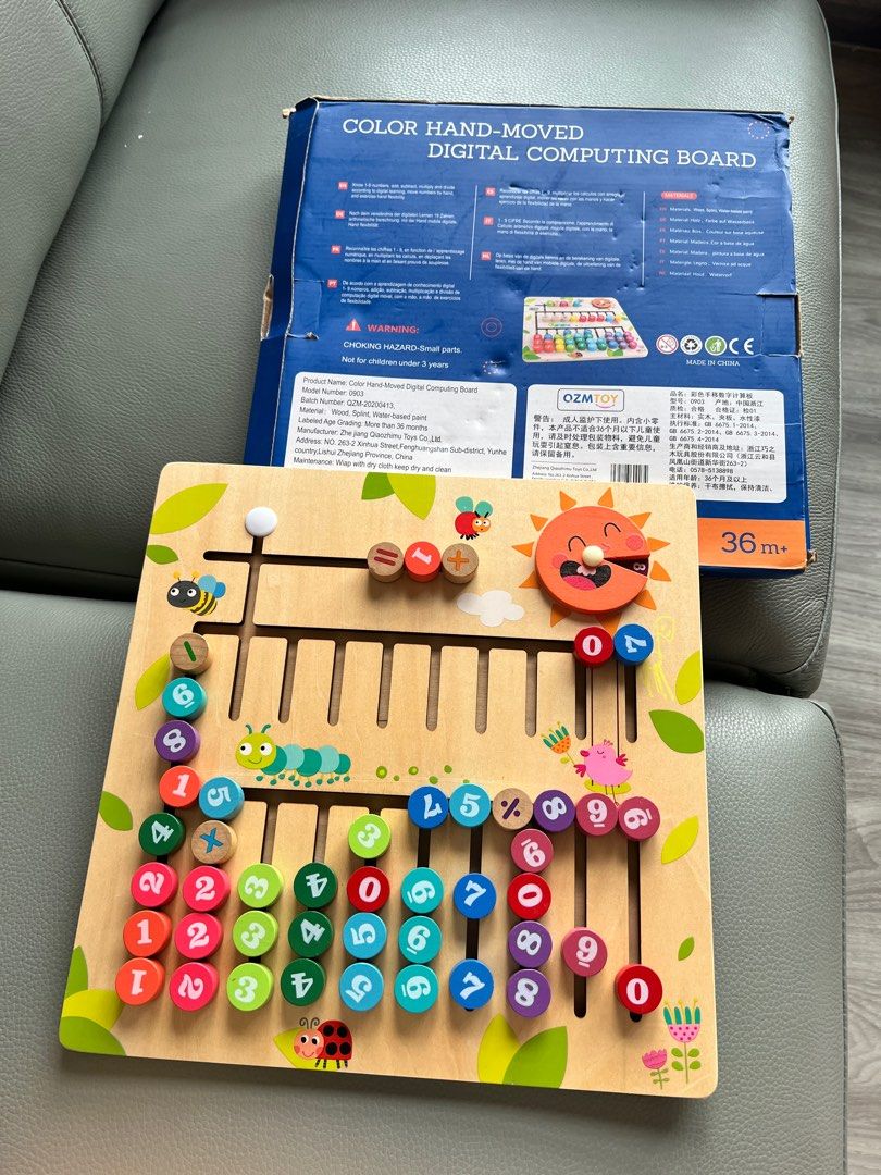 Wooden calculation learning board, Hobbies & Toys, Stationery & Craft ...