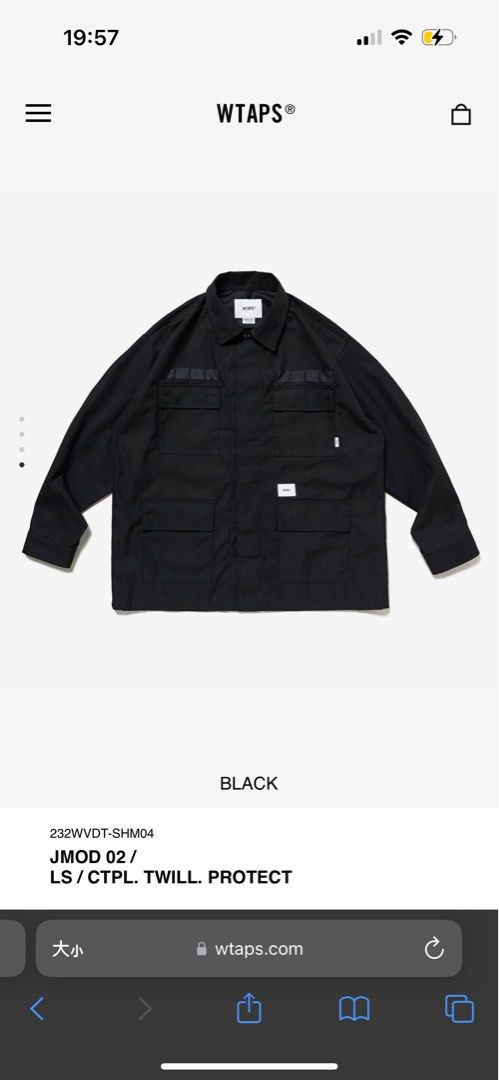 Wtaps 232WVDT-SHM04 JMOD 02 /LS/ CTPL. TWILL. PROTECT, 男裝, 上身及套裝, T-shirt、恤衫、有領衫 - Carousell