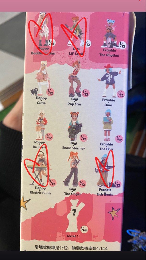 wtt popmart peach riot poppy business, Hobbies & Toys, Memorabilia ...