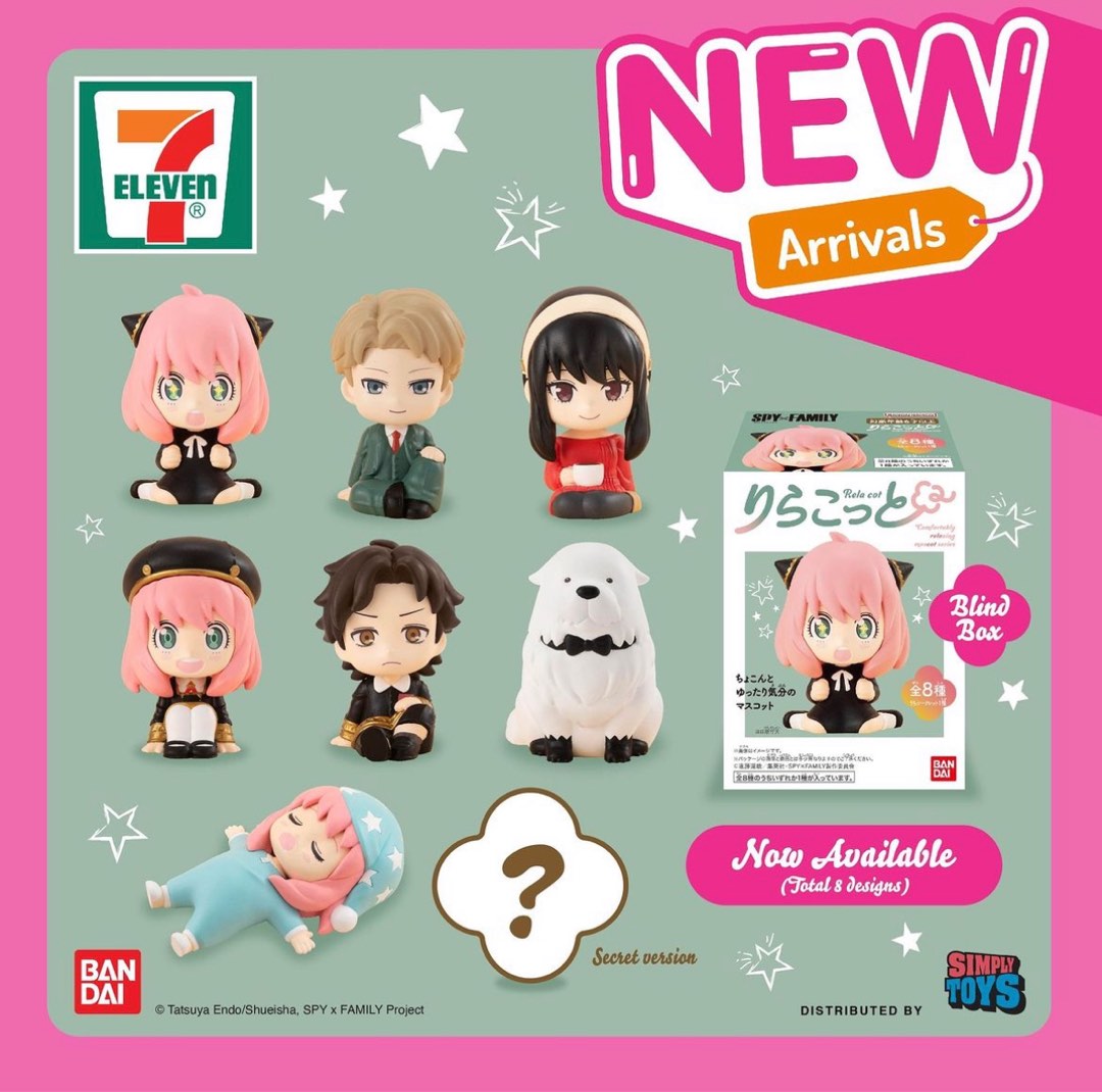 [WTT/WTS] Spy x Family blind box - Damien, Hobbies & Toys, Toys & Games ...