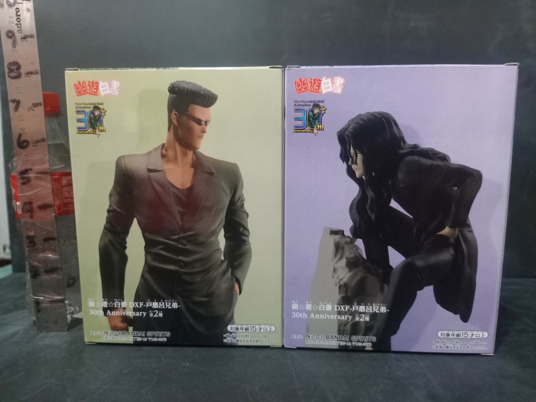yu yu hakusho taguro brothers figure set, Hobbies & Toys, Toys & Games ...