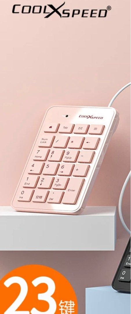 on hands 數字鍵盤sample sale,japan brand coolxspeed, number pad , number if ...