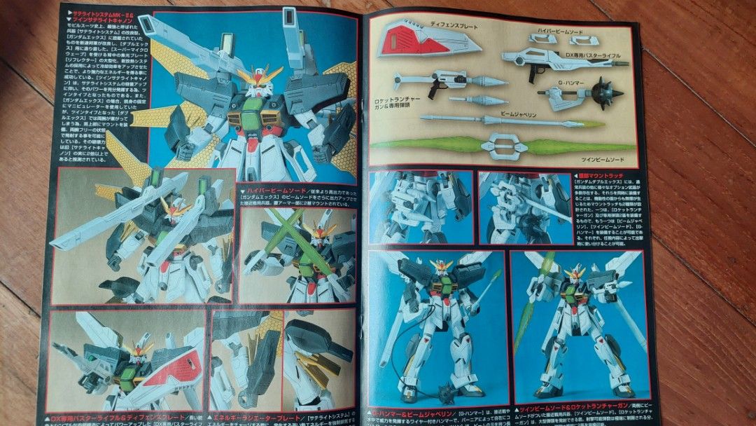 高達模型 gundam double X 紅印 舊版 初版 1:100 hg mg rg pg eg fg, 興趣及遊戲, 玩具 & 遊戲類 - Carousell