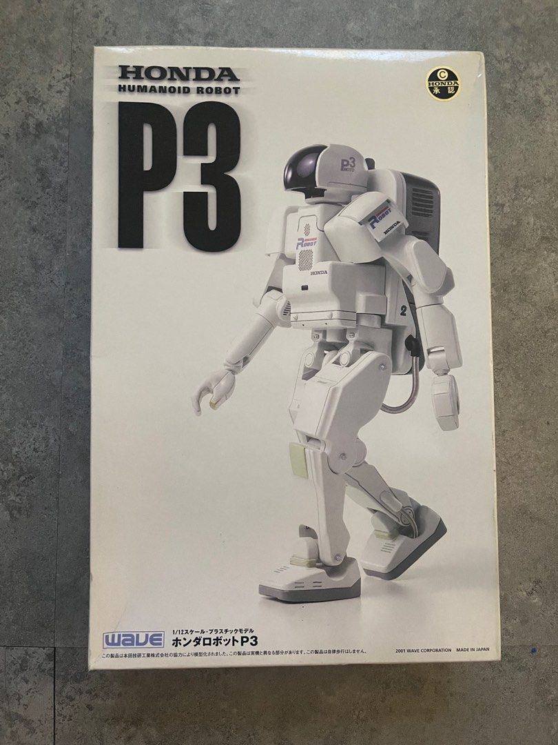 絕版 Honda Humanoid Robot 1:12 模型, 興趣及遊戲, 玩具 & 遊戲類 - Carousell