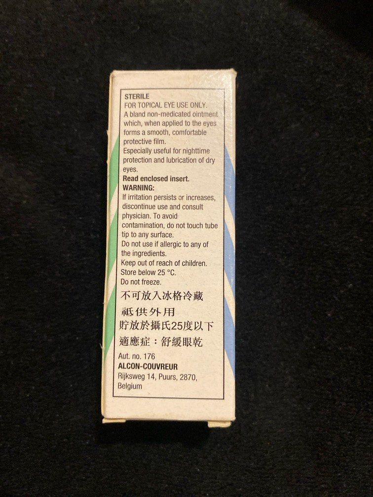 Alcon Duratears sterile ocular lubricant ointment 眼藥膏 3.5g, 美容＆個人護理, 健康 ...