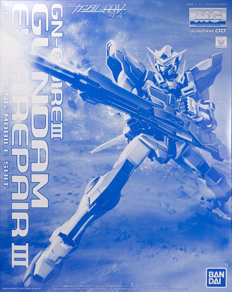 BANDAI MG 1/100 Gundam Exia Repair 3 III PREMIUM BANDAI Model Kit ...