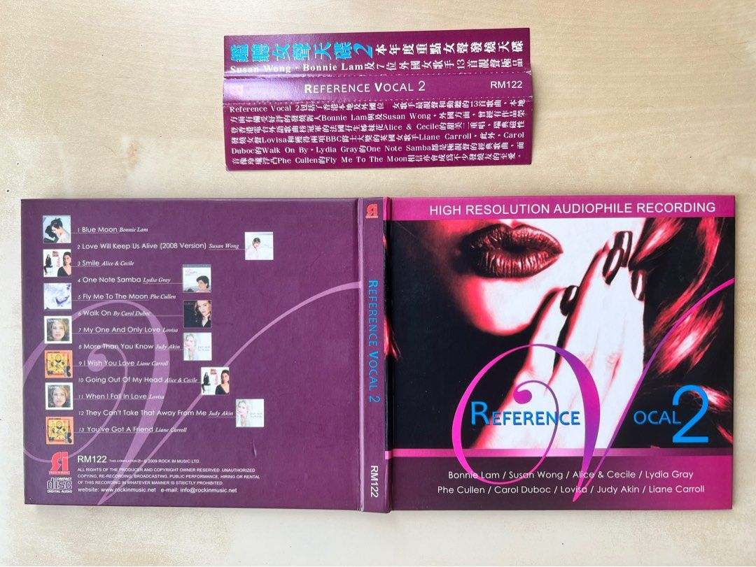 CD｜鑑聽女聲天碟 2 / Reference Vocal 2, 興趣及遊戲, 音樂、樂器 & 配件, 音樂與媒體 - CD 及 DVD ...