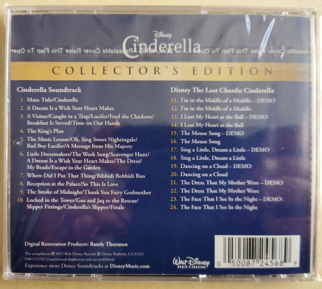 Disney Soundtrack: Cinderella (Made In USA) Collector's Edition RARE ...