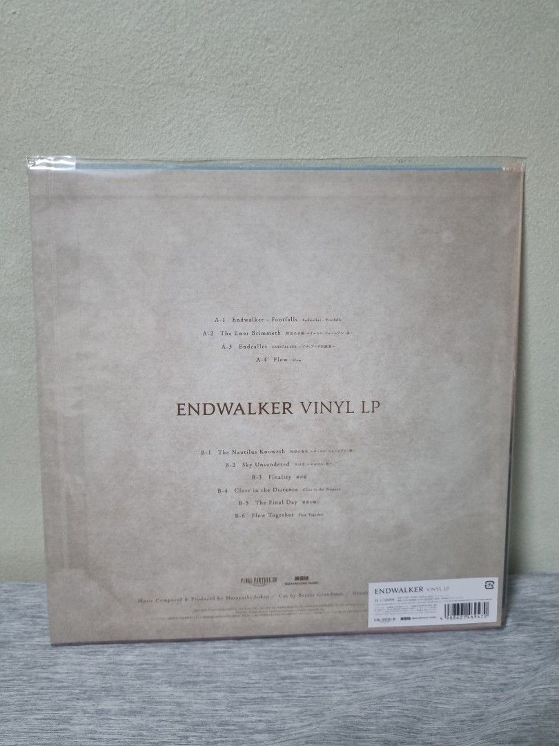 Final Fantasy XIV Endwalker Vinyl LP, Hobbies & Toys, Music & Media ...