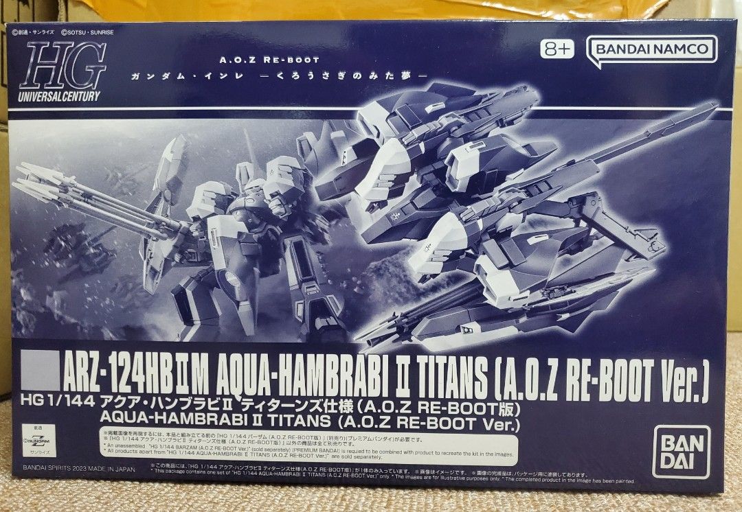 HG Aqua Hambrabi II Titans, Hobbies & Toys, Toys & Games on Carousell