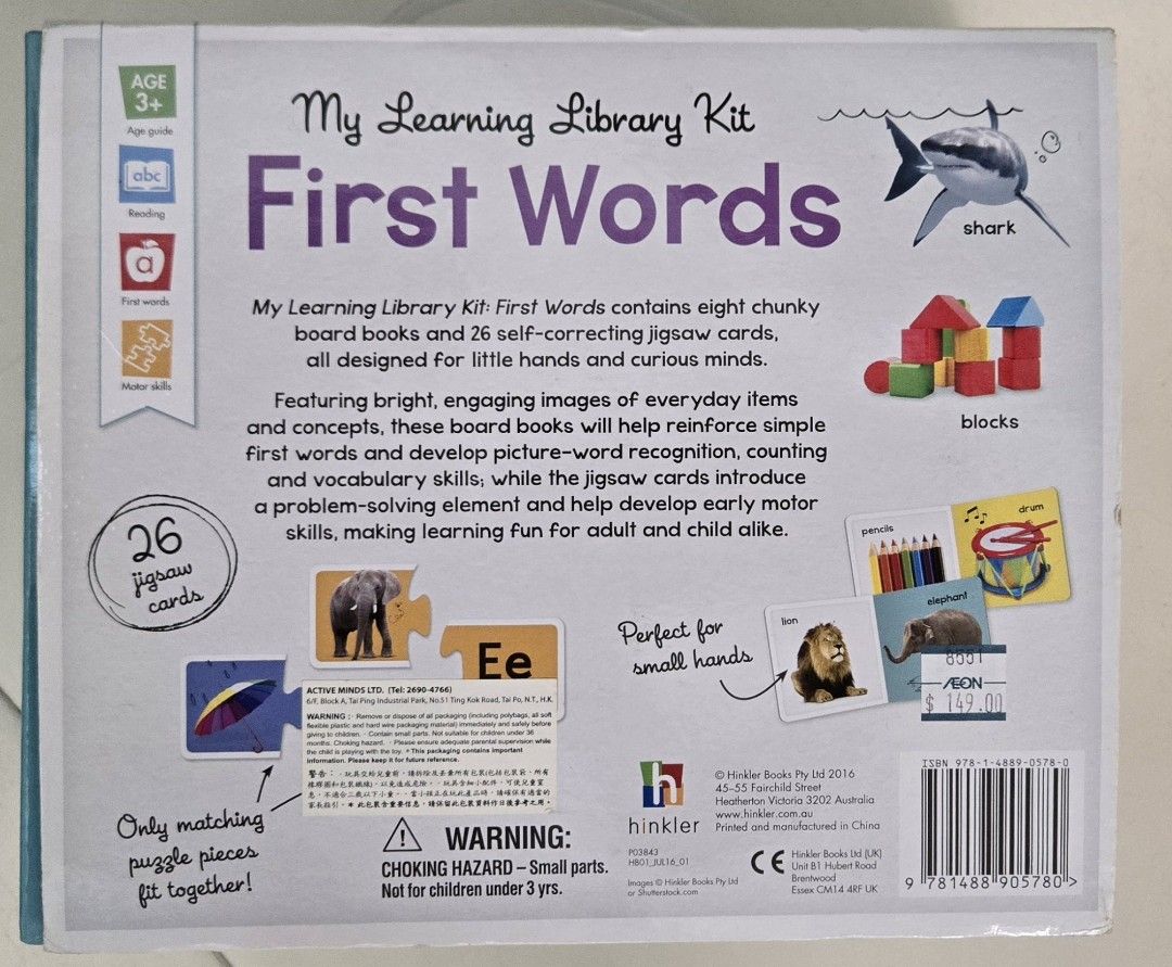 Hinkler My Learning Library Kit - First Words 兒童英文認字啟蒙書, 兒童＆孕婦用品, 嬰兒玩具 ...