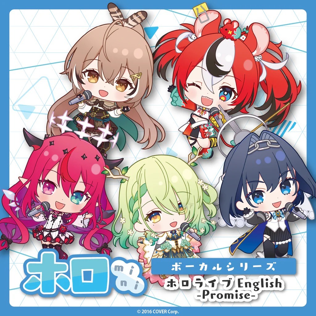 「代購」hololive ホロmini ボーカルシリーズ hololive English -Promise- (IRyS/Fauna ...
