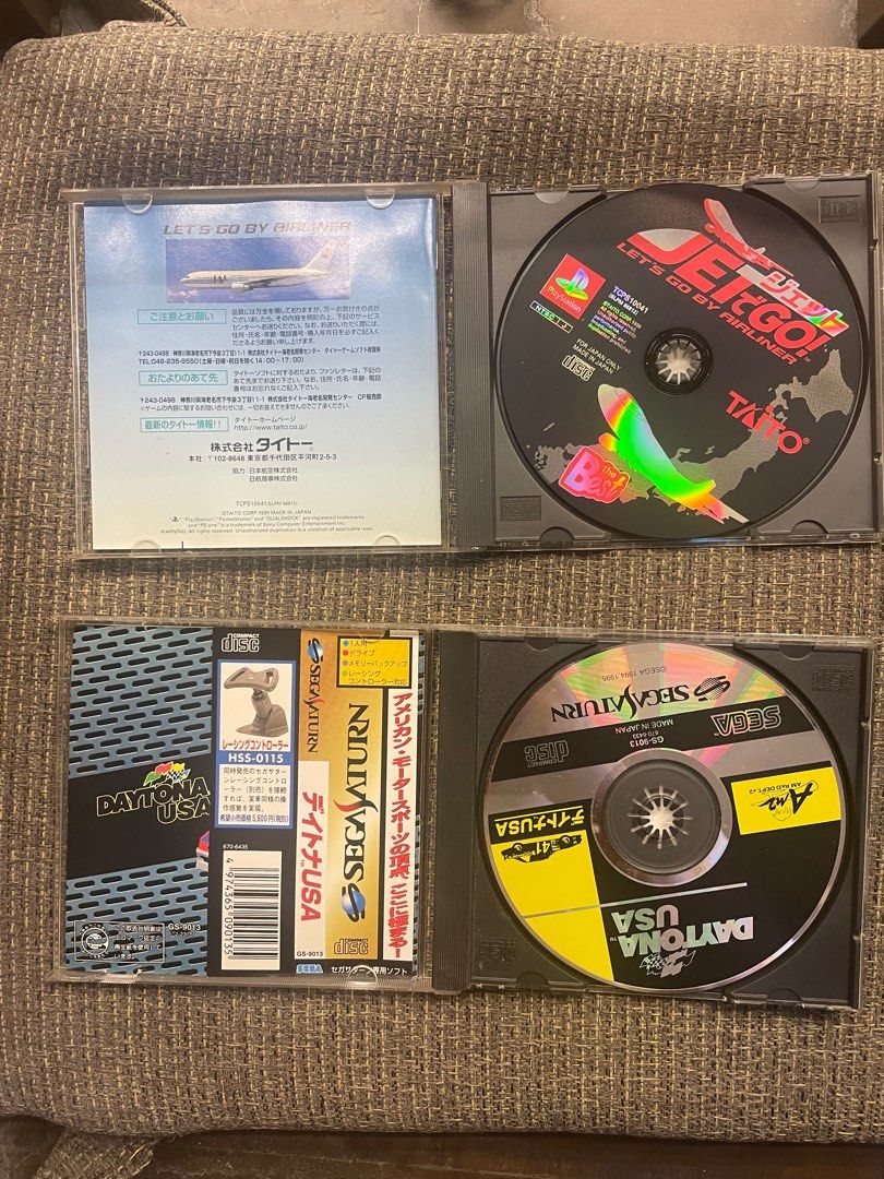 Jet de GO SONY PS1 PS PlayStation retro game 1 Japan and sega saturn ...