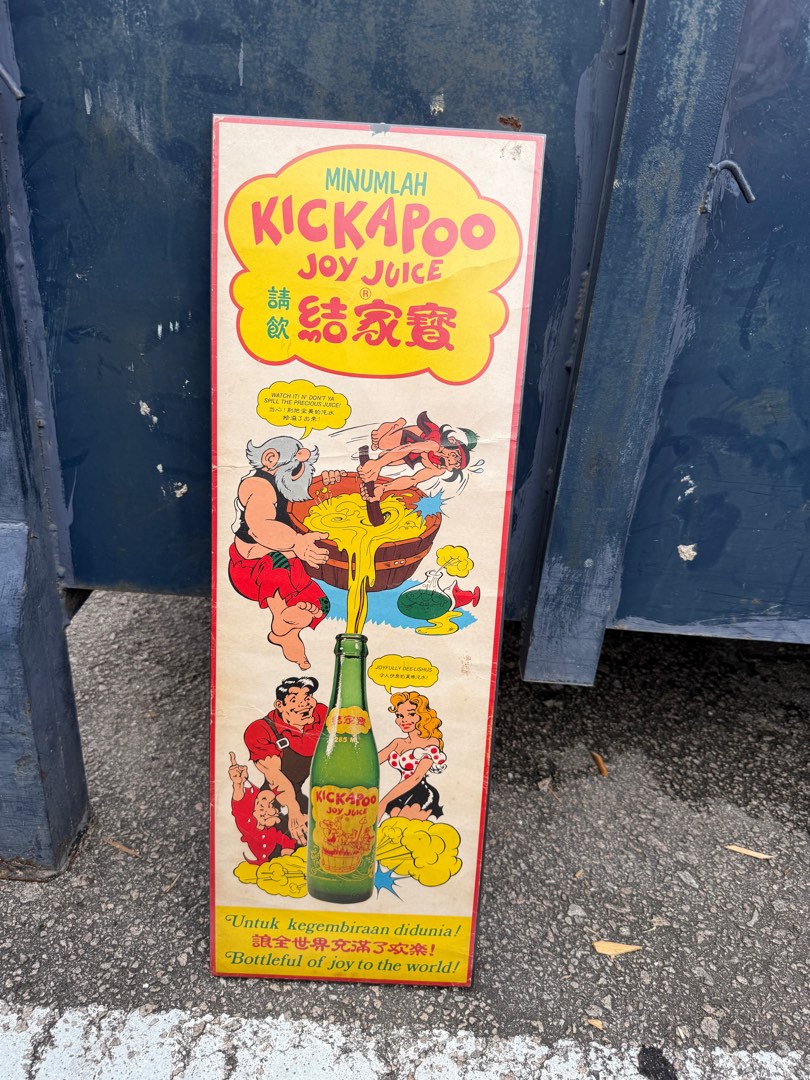 Kickapoo Poster Lama, Hobbies & Toys, Collectibles & Memorabilia ...