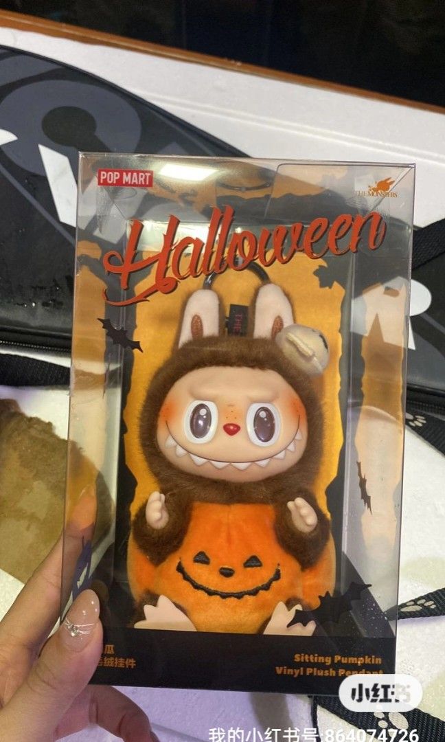 labubu Halloween, Hobbies & Toys, Toys & Games on Carousell