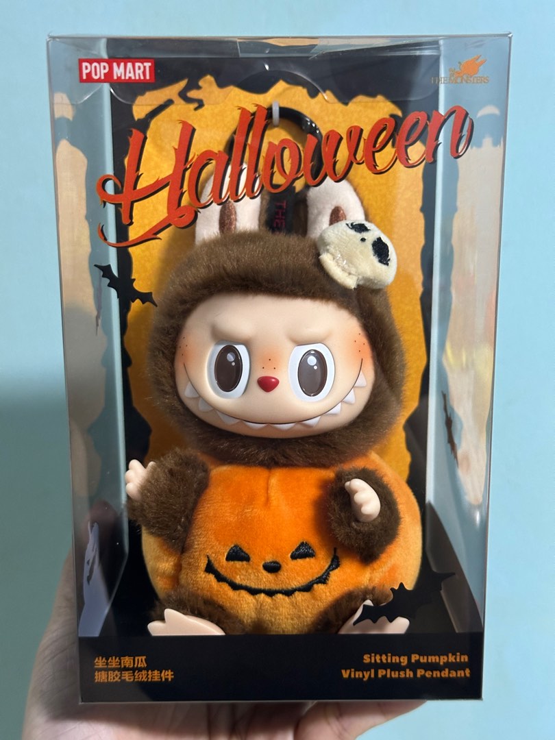 Labubu Happy Halloween Party Series - Sitting Pumpkin Vinyl Plush ...
