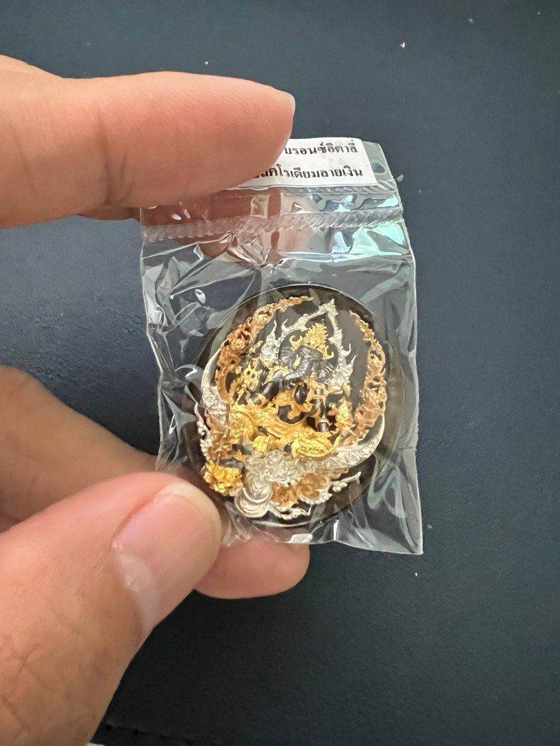 Lord Ganesha Thai Amulet, Hobbies & Toys, Memorabilia & Collectibles ...