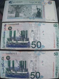 Merdeka edition RM50 notes and old RM50 notes, Hobbies & Toys ...