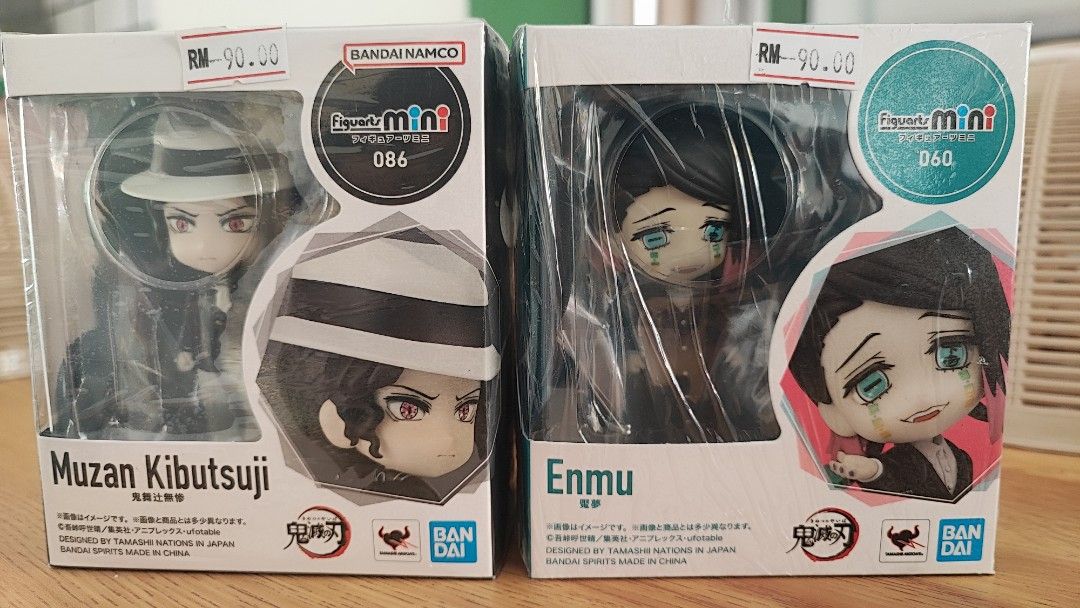 Muzan and Enmu Figuarts mini, Hobbies & Toys, Collectibles ...