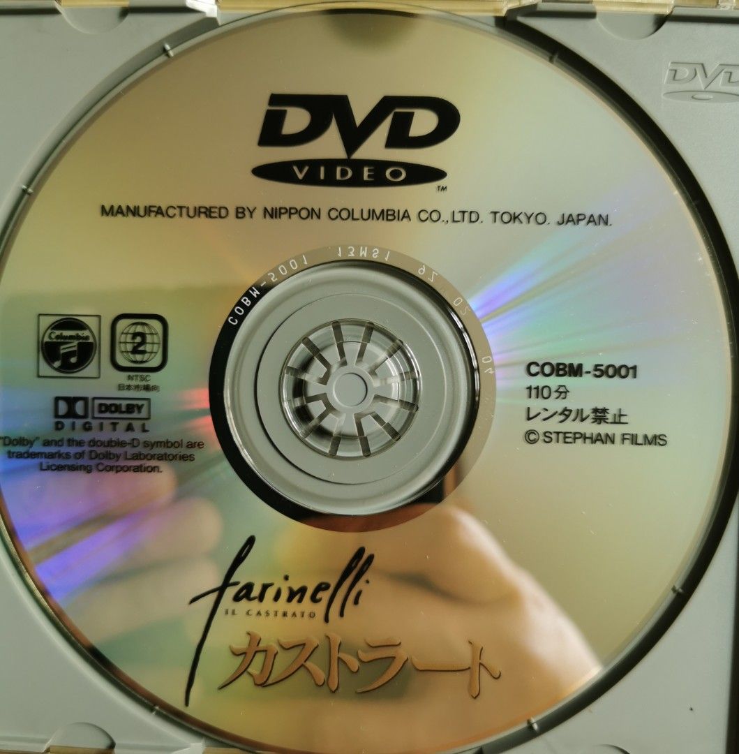 Original Movie Soundtrack: Farinelli, IL Castrato CD+DVD Combo Ultra ...