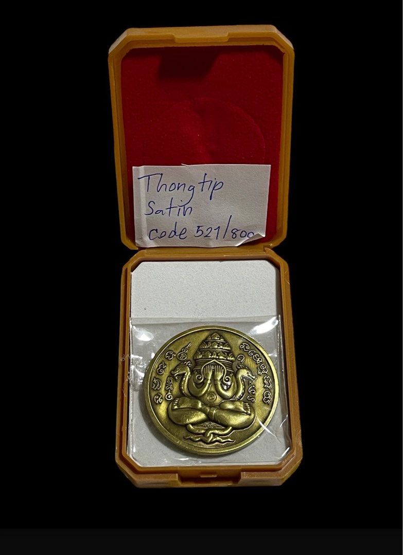 Phra Pidta Pangpakan 2567, Hobbies & Toys, Memorabilia & Collectibles, Religious Items on Carousell