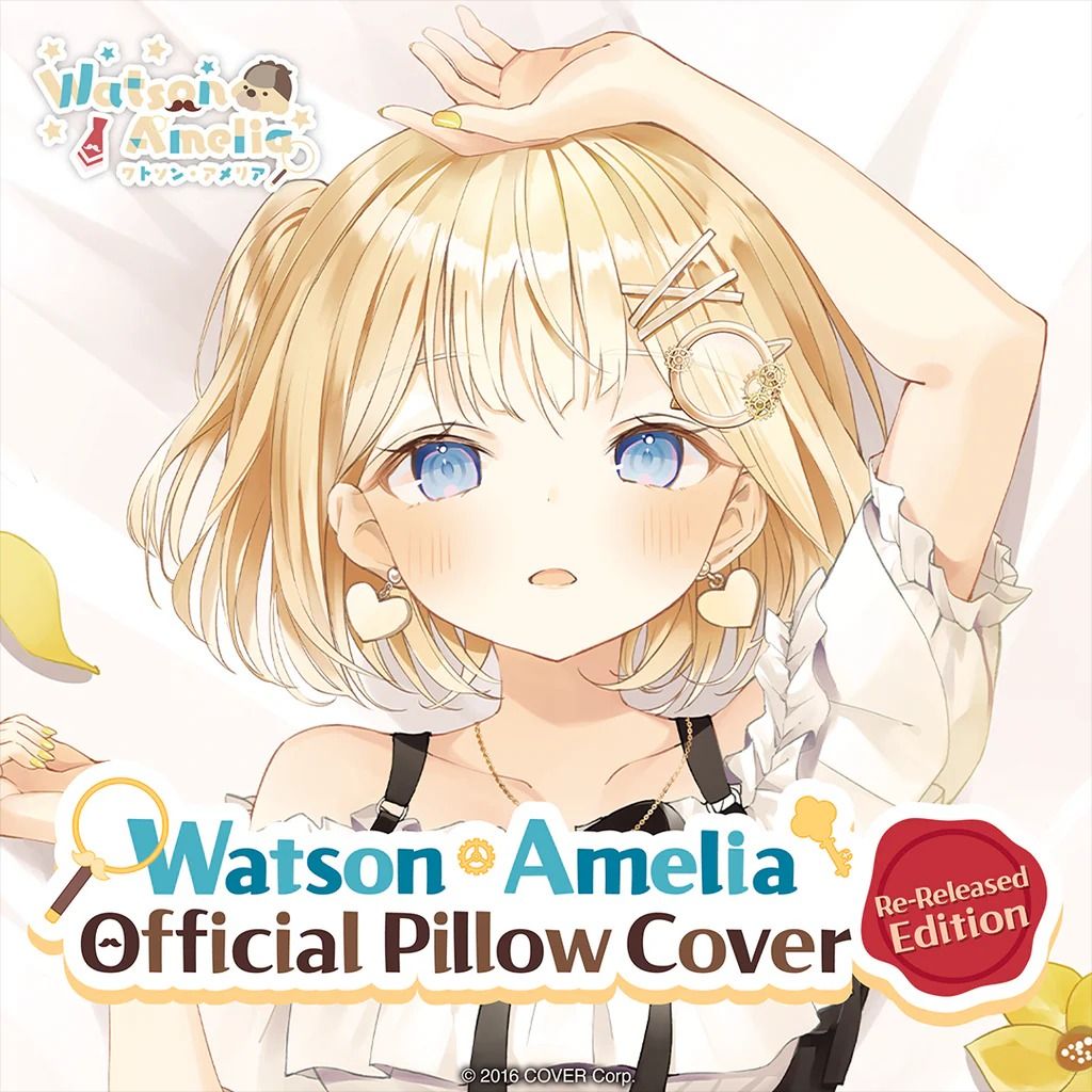 [PO - Oct 31st] Watson Amelia Official Pillow Cover Re-Released Edition ...