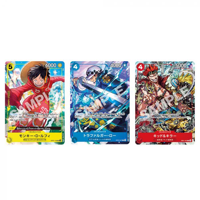 [PO] One Piece Card Game The 3 Captains Pack Set 2024 (V Jump #Oct-2024 Special Pack), Hobbies ...