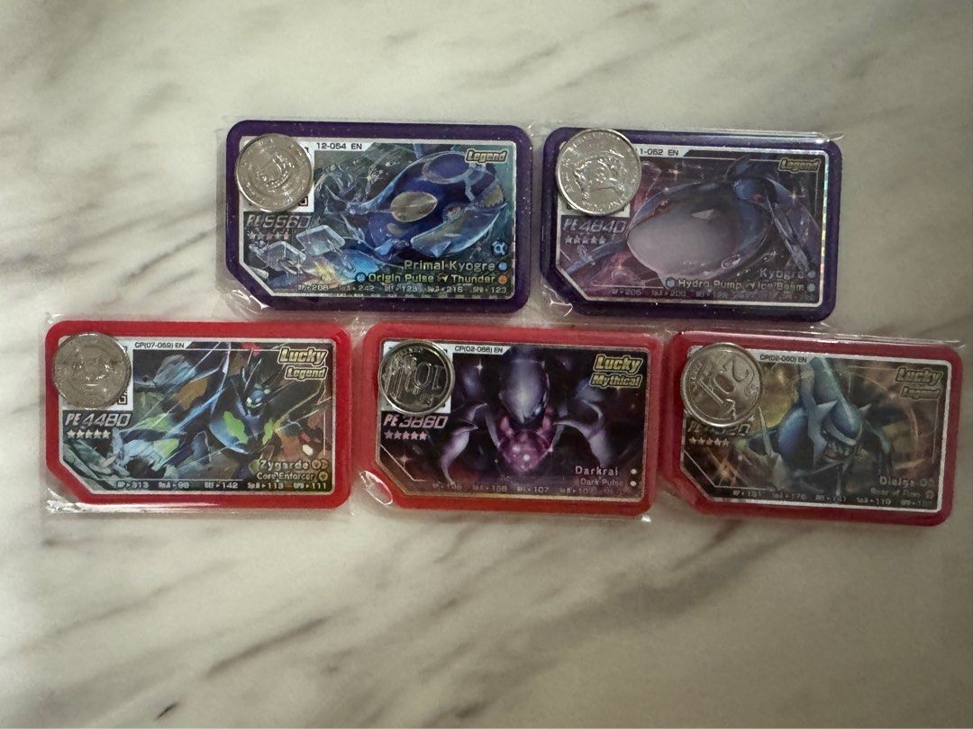 Pokemon Gaole cards R4 Marshadow, Zygarde, and other gaole cards ...