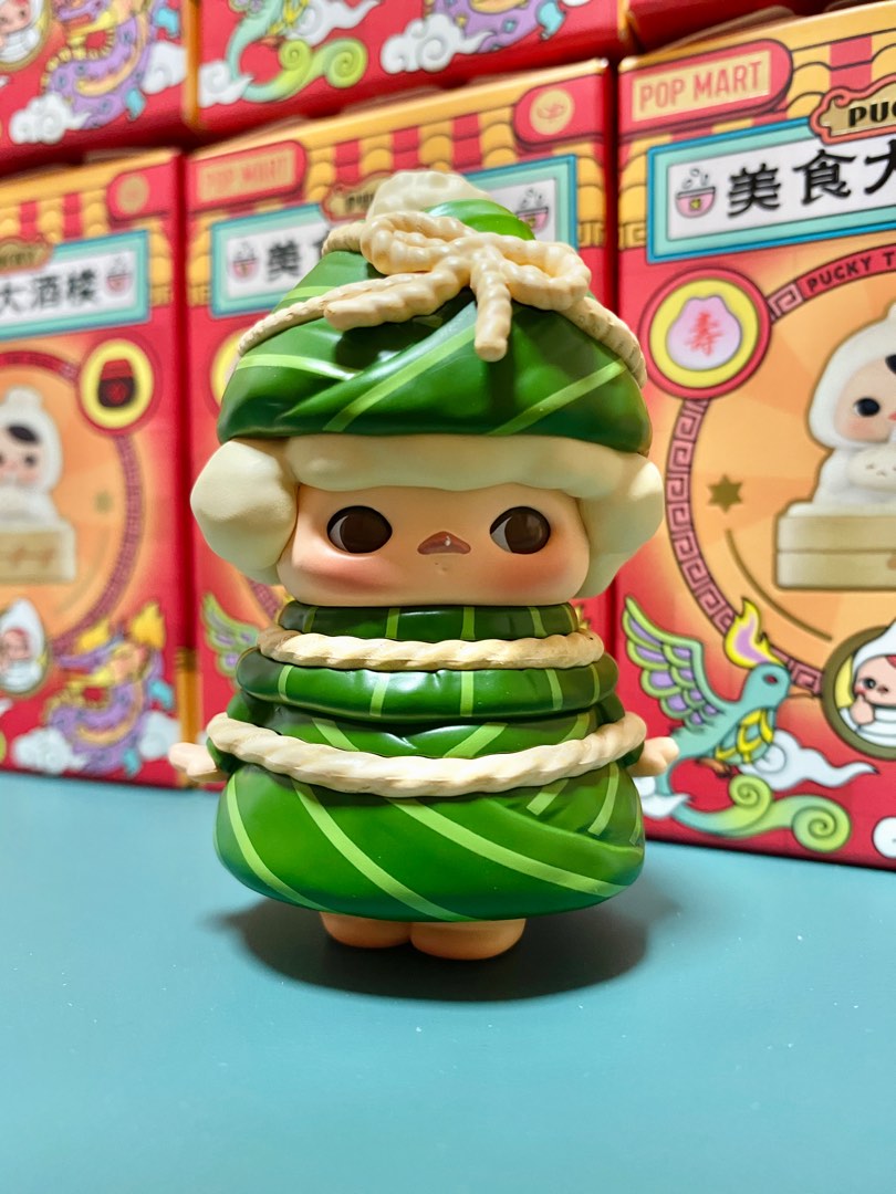 Popmart Pucky The Feast - Rice Dumpling BNIF, Hobbies & Toys, Toys ...