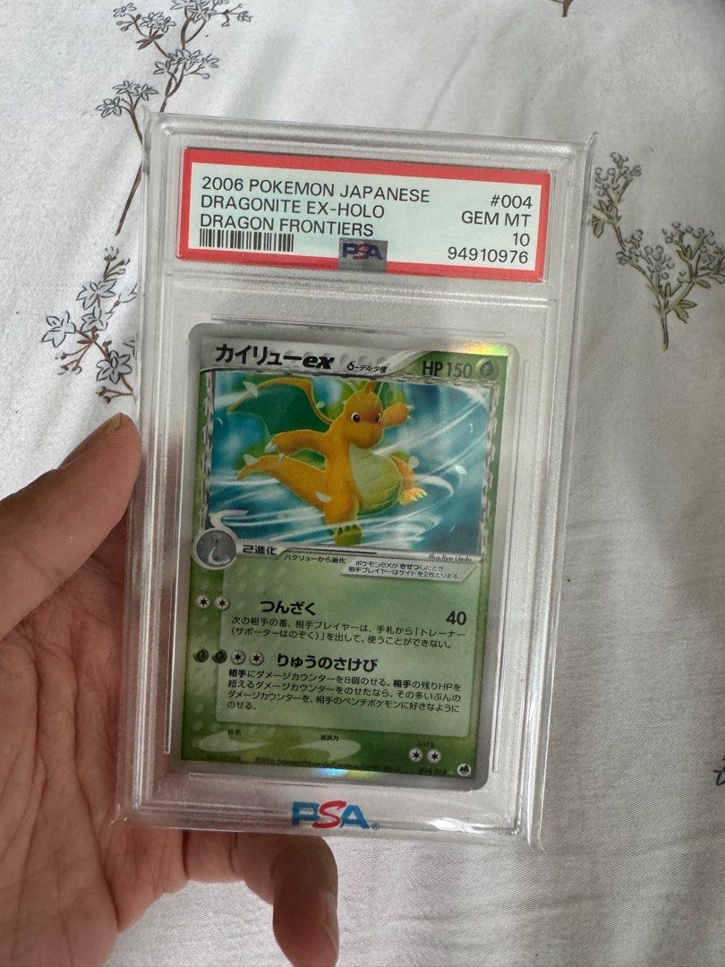 PSA 10 Dragonite Dragon froniters unlimited Pokemon not pikachu and ...